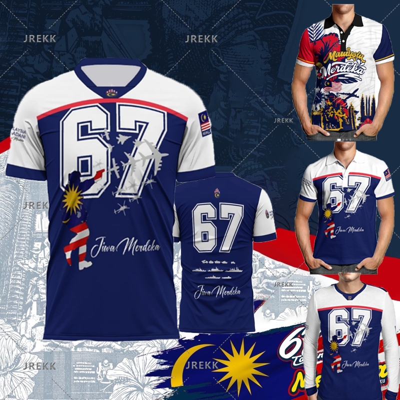 Merdeka 67 baju t shirt merdeka 2024 T-SHIRT MALAYSIA MERDEKA 67 ...