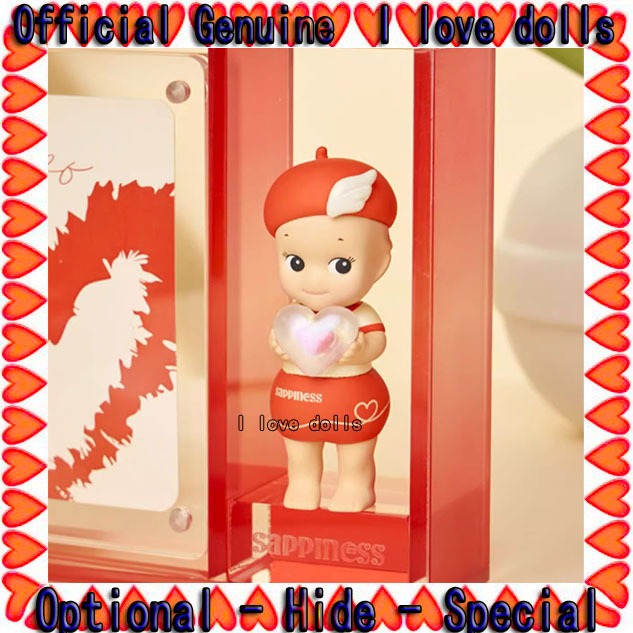 sonny angel SAPPINESS Floating Lights and Images SAPPINESS Photo Frame ...