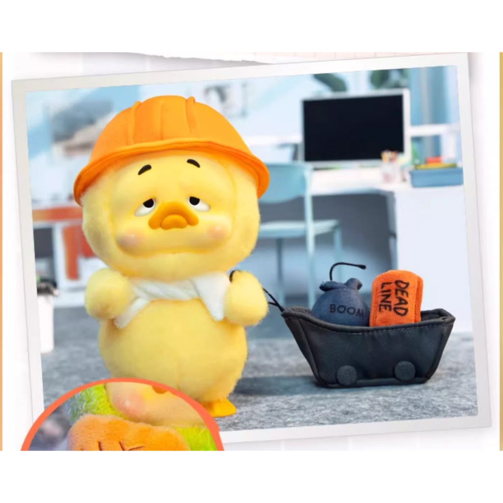 Annoying Duck Upsetduck Ready Stock 1st Generation Hidden Model Moving ...