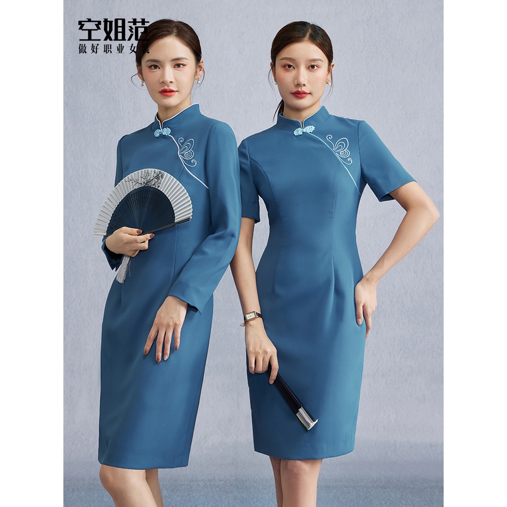 High-end Professional Suit Suit Female New Chinese Cheongsam Hotel ...