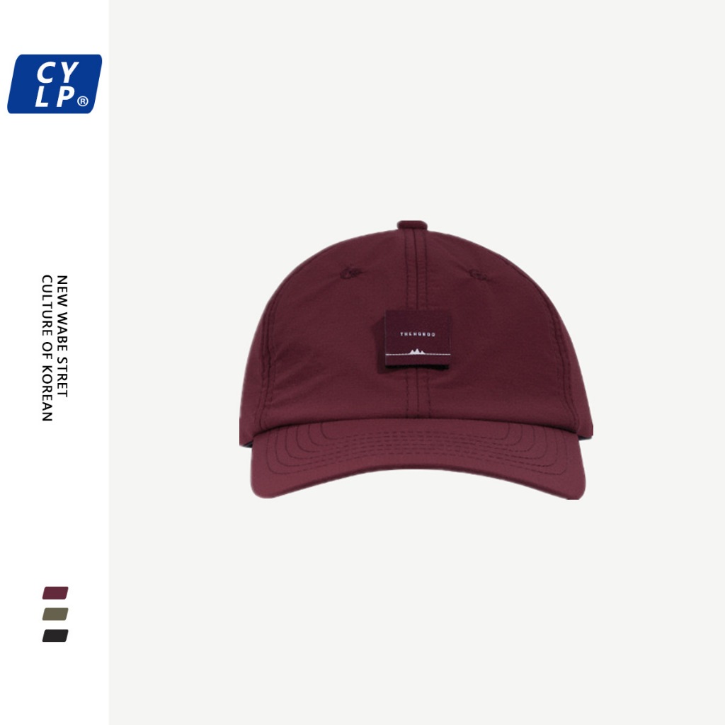 Quick-drying thin stick peaked cap Velcro label sun hat nylon ...