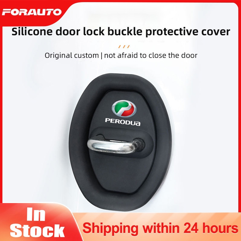 [Ready Stock] 1pcs Perodua Logo Car Door Lock Protective Cover Door ...
