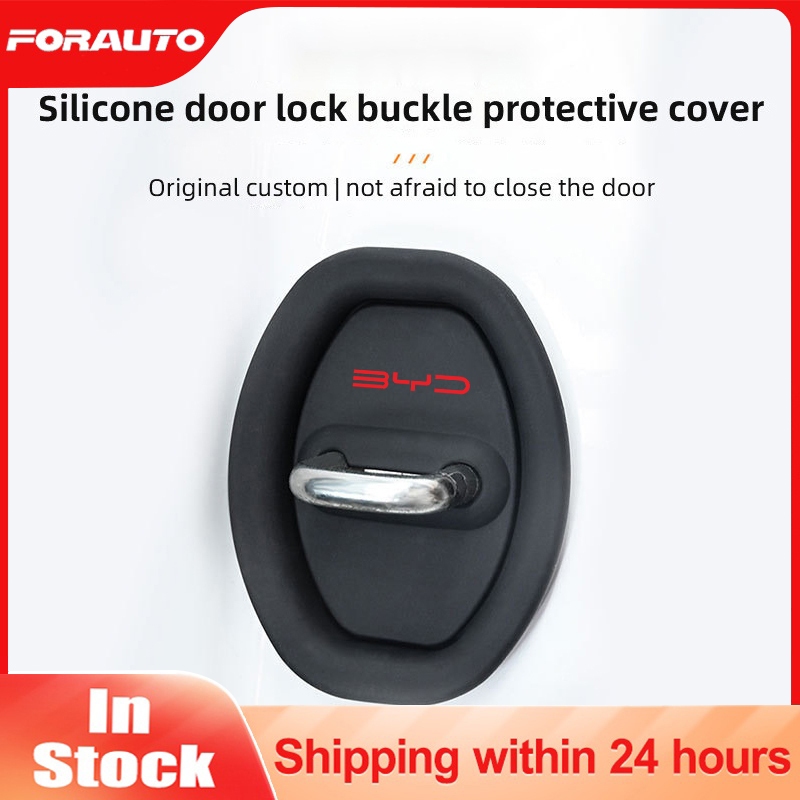 [Ready Stock] 1pcs BYD Logo Car Door Lock Protective Cover Door ...