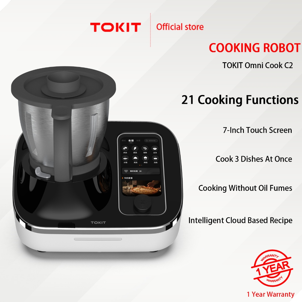 TOKIT C2 Omni Cook Robot 21 Cooking Functions In One Meat Grinder/Rice ...