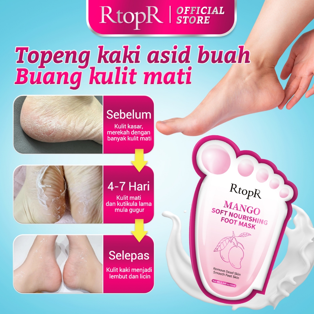 RtopR Mango Foot Mask Peel Dead Whitening Moisturizing Exfoliating ...