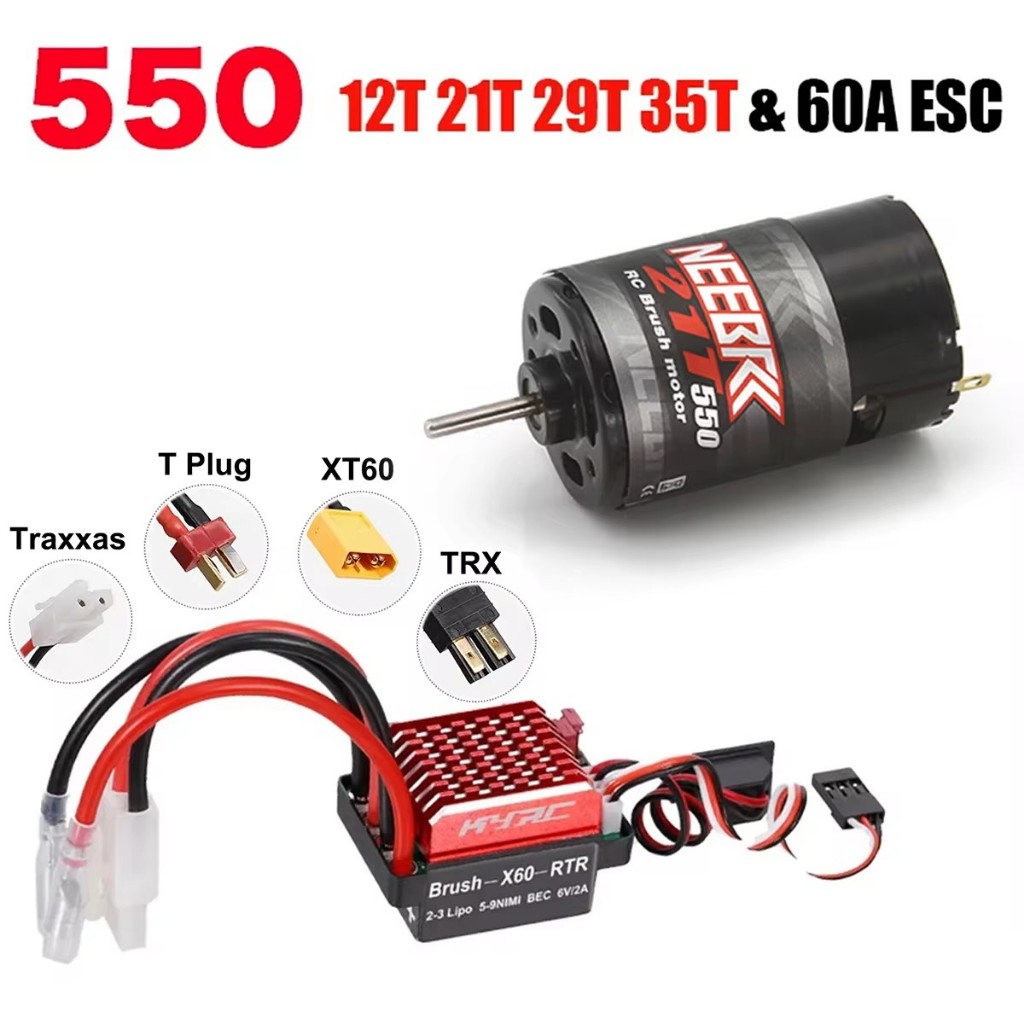 NEEBRC 550 12T 21T 27T 35T 55T Brushed Motor with 60A ESC 5V/2A BEC for ...