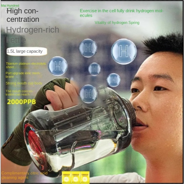1.5l Super Large Capacity Hydrogen-Rich Water Bottle High Concentration ...