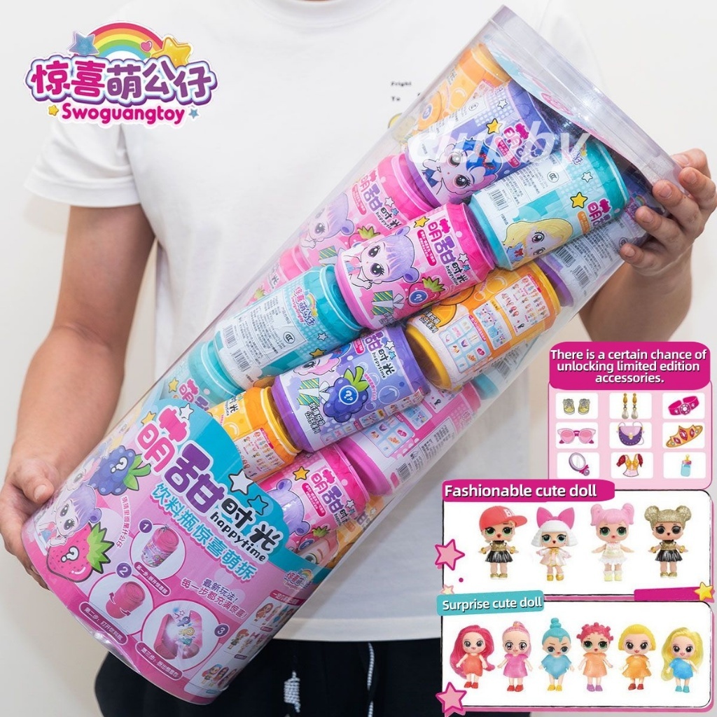 Princess Gashapon Blind Box Cute Doll Surprise Boll Dress Up Game Girls ...