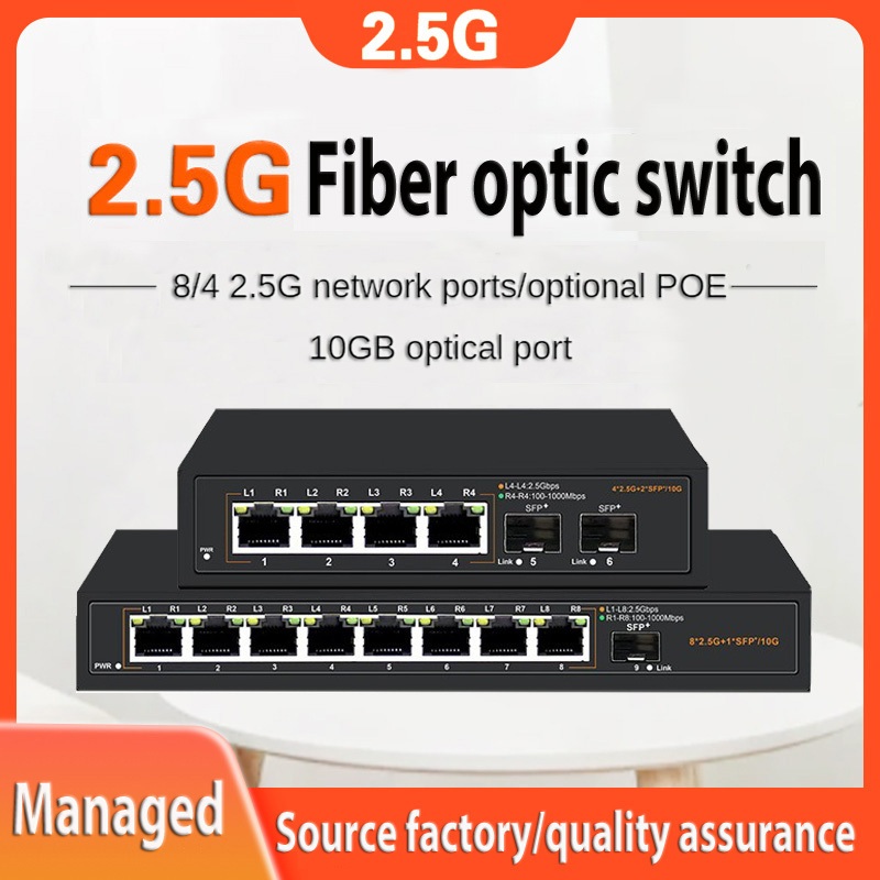 4/8 Port 2.5G Network Switch poe Power Supply Switch Mega SFP+WEB ...
