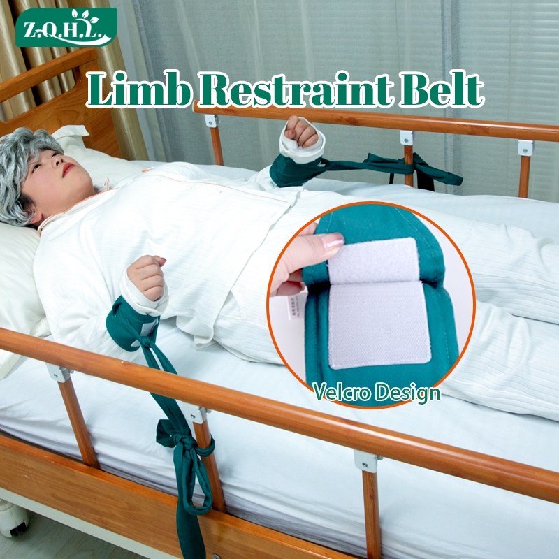 ZhenqingHuli Medical Limbs Restraint Strap Patients Hands and Feet Limb ...