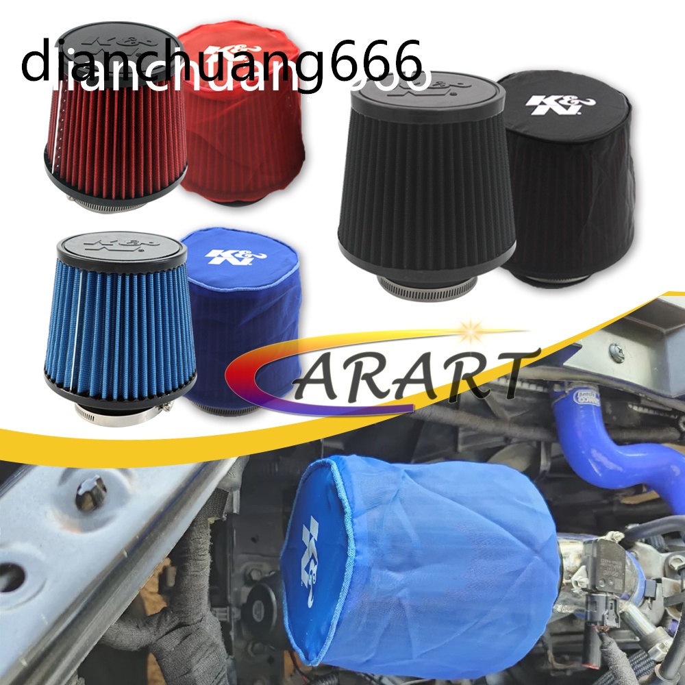 K&N Mushroom Head Shape Car Flow Air Intake Filter Air Filter Auto Air ...