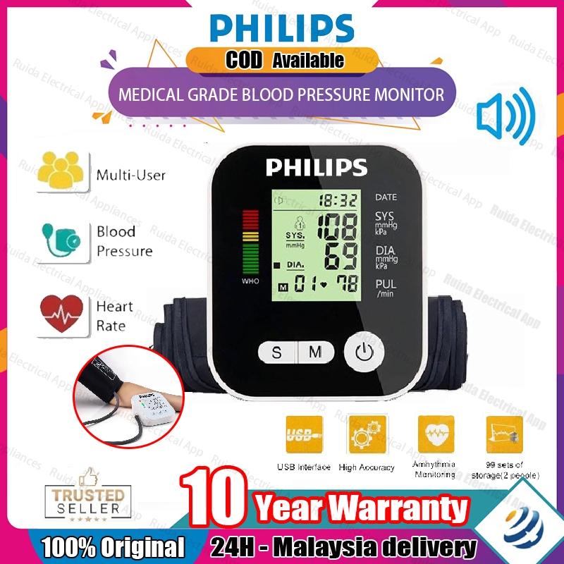 [Malaysia stock] Philips blood pressure monitor LED digital blood ...