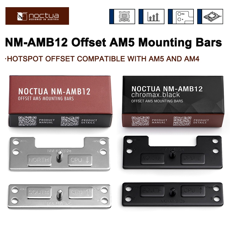 Noctua NM-AMB12 NM-AMB15 Offset buckle Compatible With AM5 And AM4 ...