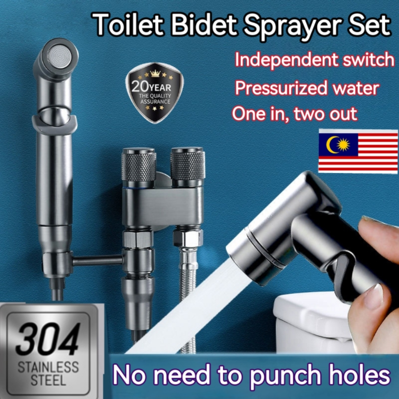 Stainless Steel bidet spray set High-Pressure Bathroom toilet spray gun ...