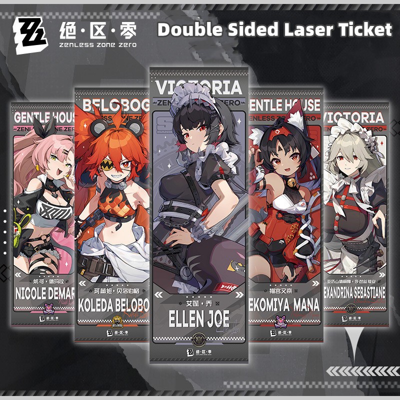 Zenless Zone Zero Merch Laser Ticket Two-Sided Hot Stamping Bookmark ...