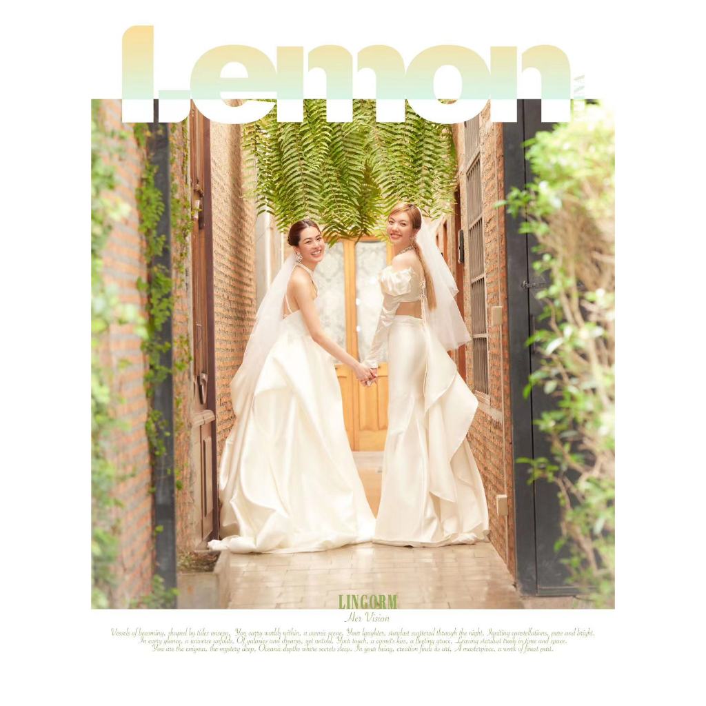 Pre-Order The Secret of Us Ling Orm Magazine LEMON (Ship in Sep.) | Shopee Malaysia