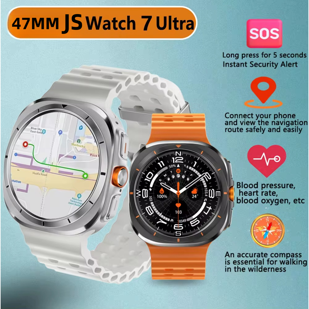 2024 New Watch 7 Ultra 47MM GPS Compass Smart Watch SOS Function ...