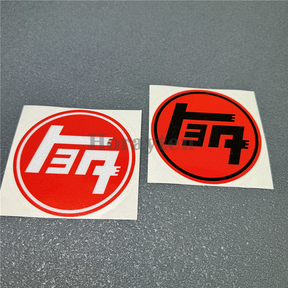 Car Stickers for Toyota TEQ Drift Racing Decal | Shopee Malaysia