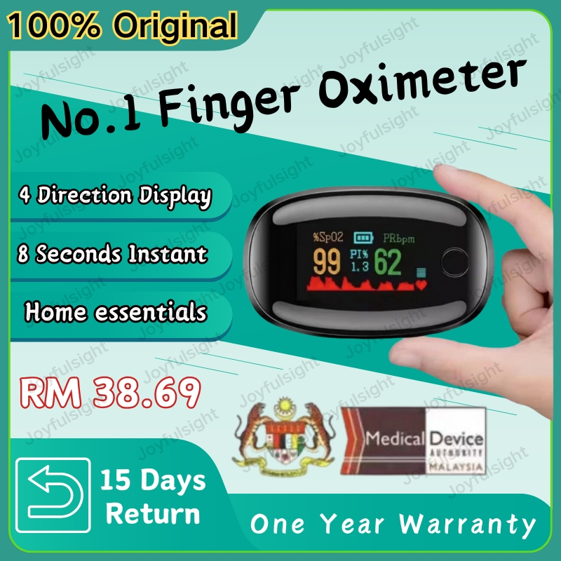 (1 year warranty) Oximeter, one button start, 8 seconds results ...
