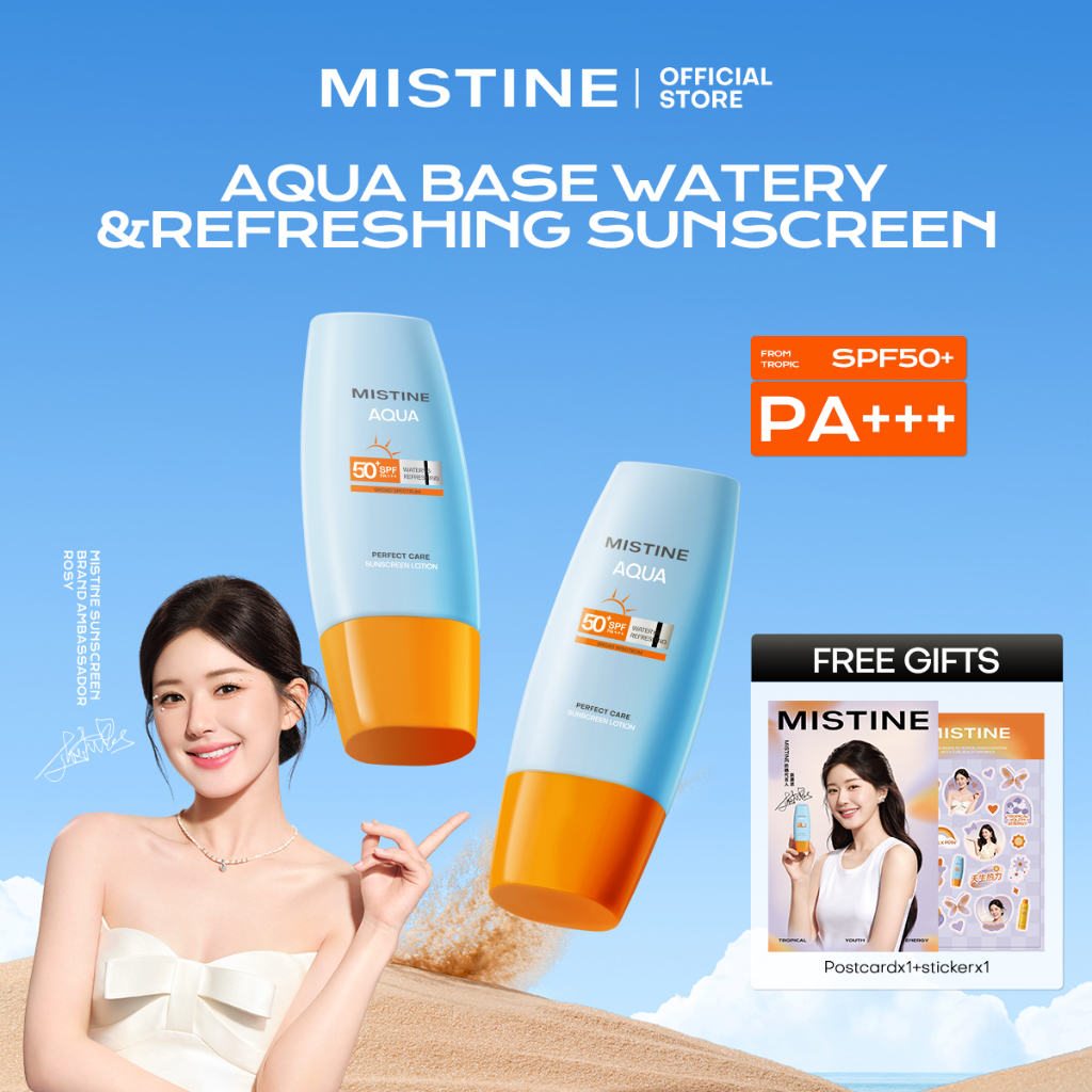 2024 Version MISTINE Sunscreen Sunblock Moisturizer Facial/Body Cream ...