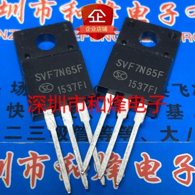SVF4N65F SVF7N65F FQPF8N65C K5A60D TK5A60D STP4NK60ZFP P4NK60ZFP 1-5PCS ...