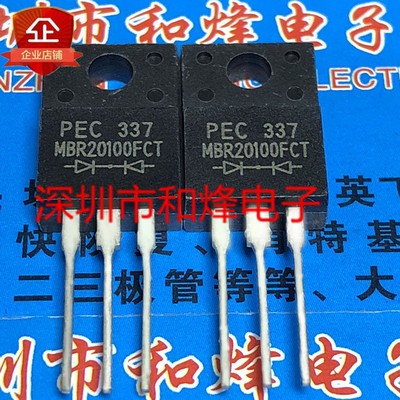 MBR20100FCT SSS7N60B TSF5N60M TSF8N60M K8A65D TK8A65D 1-5PCS TO-220F ...