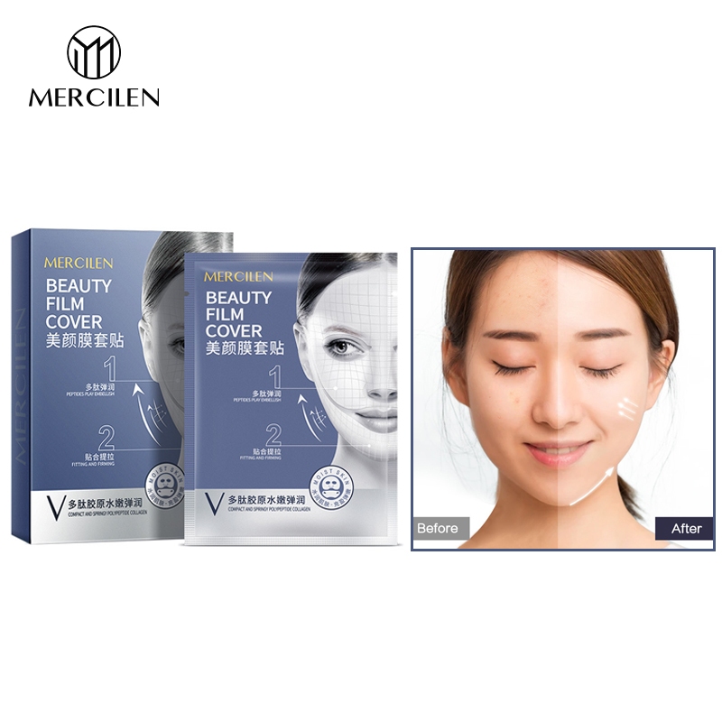 MERICLEN 2 IN 1 Polypeptide Collagen Facial Mask Upper Layer Hydration ...