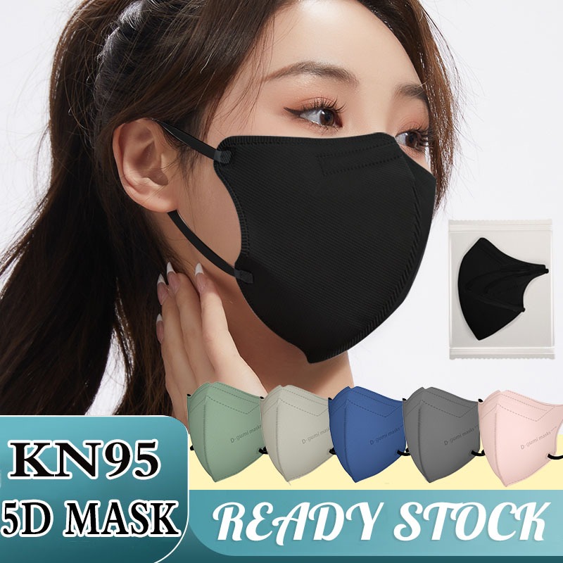 [Adult mask]30Pcs 3D mask KN95 Mask 5 Layers Adult Masks Breathable ...