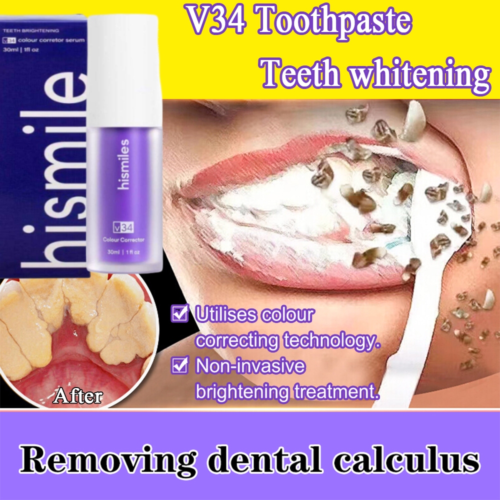 HISMILE V34 Toothpaste Purple Color Corrector Toothpaste For Teeth ...