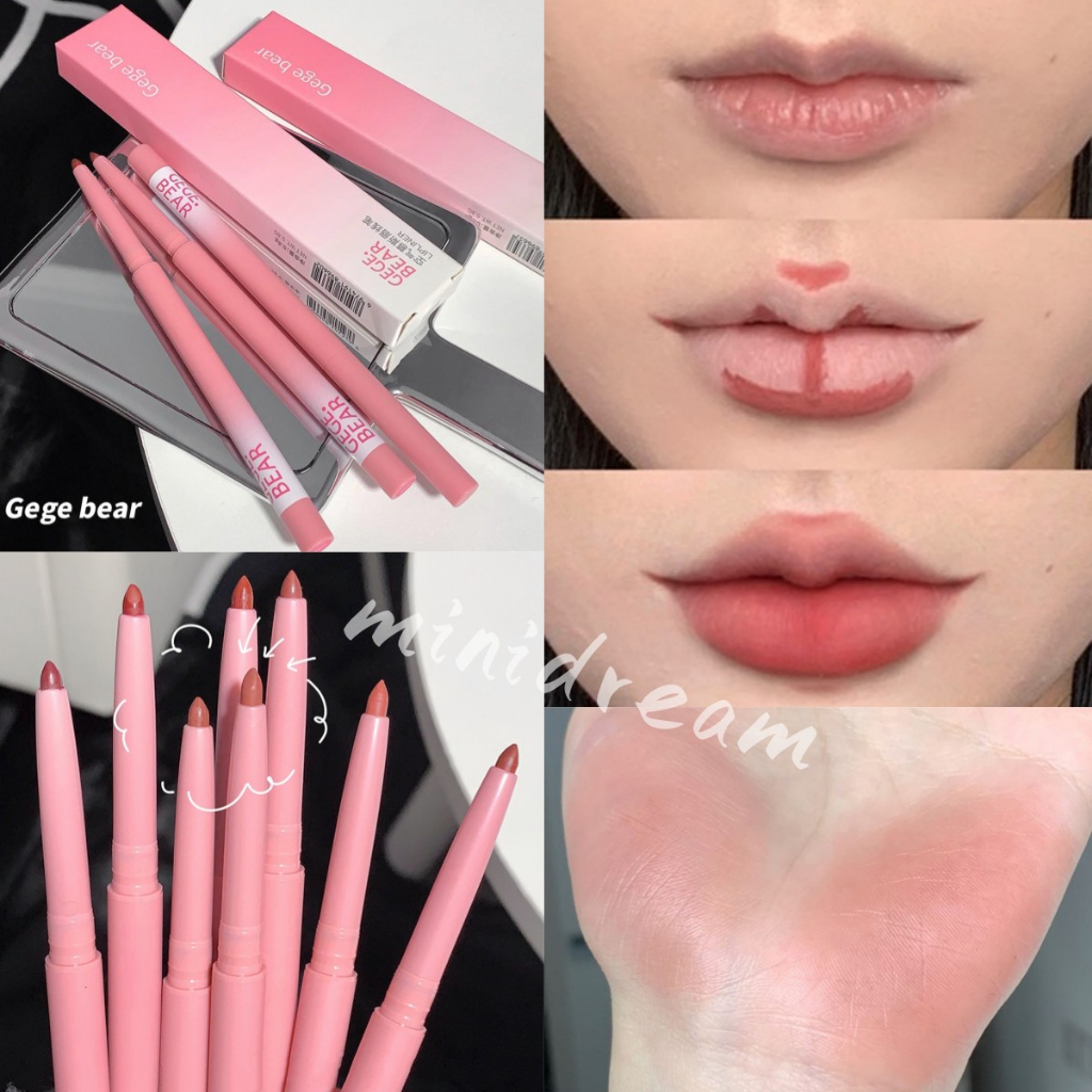 Gege bear lip liner matte waterproof long-lasting lipstick not easy to ...