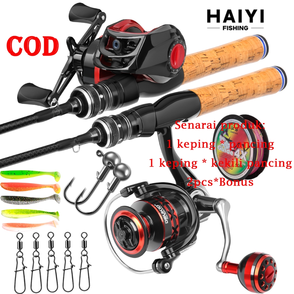 kaki ultra light rod ultra light rod set Ultralight Baitcasting Rod ...