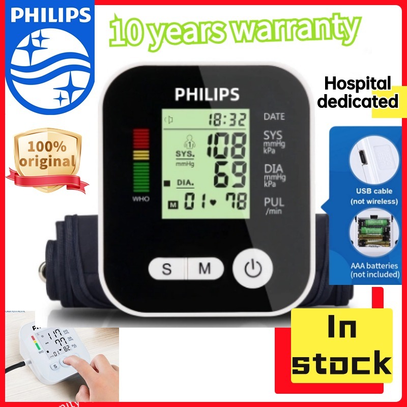 Genuine Philips sphygmomanometer blood pressure detector voice function ...