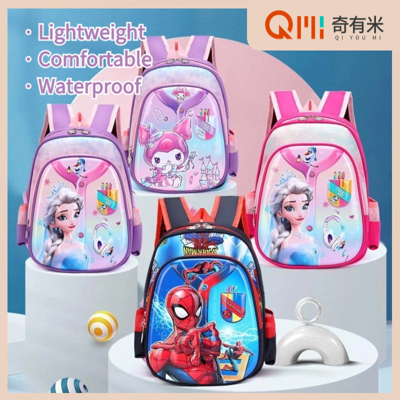 12 inch school bag 3-10 years old boy backpack Kuromi cartoon cute girl ...