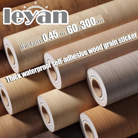 60/80x300cm Thickened Wood Grain Sticker Waterproof Self-Adhesive ...