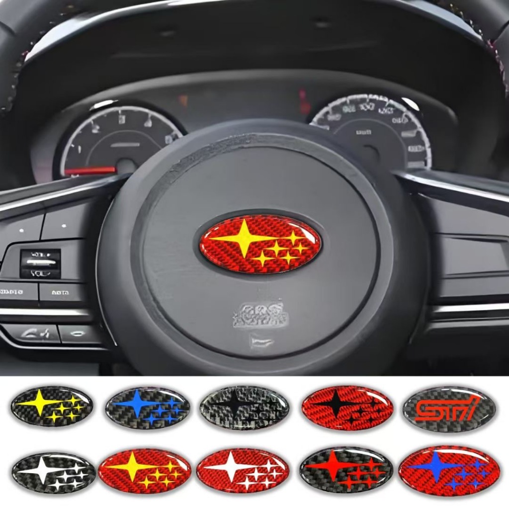 3D Car interior car steering wheel logo carbon fiber sticker Protective ...