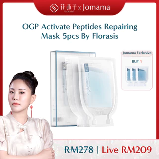 花西子 Florasis Official Store Online, August 2024 | Shopee Malaysia
