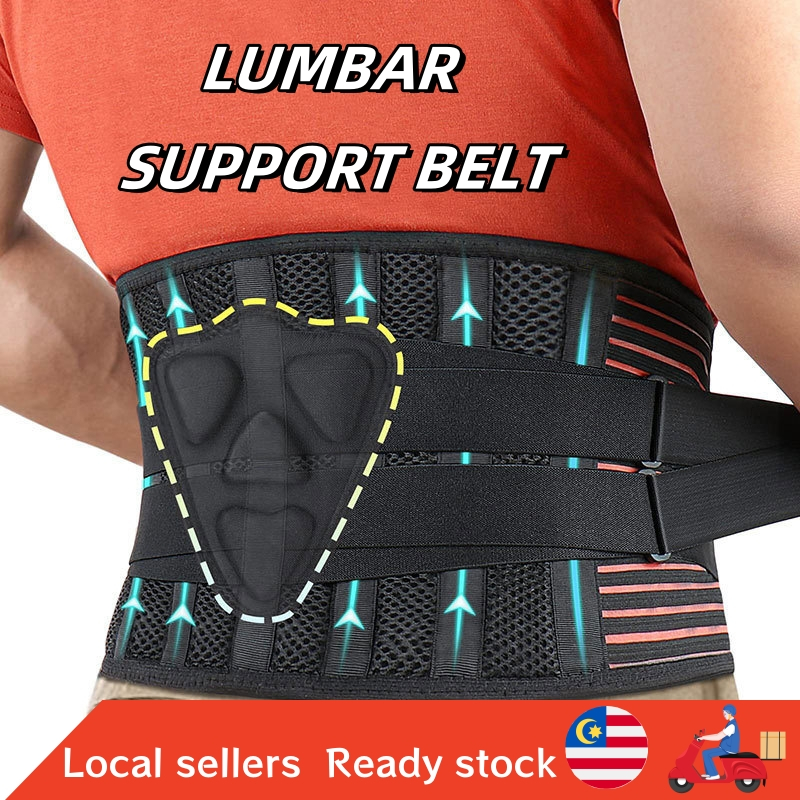 Double Pull Back Lumbar Support Belt Pain Waist Orthopedic Corset Men ...