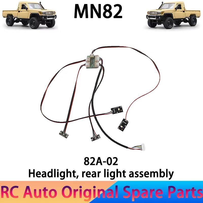 MN Model upgrade Linkage lamp group light for MN82 LC79 MN99S MN168 ...