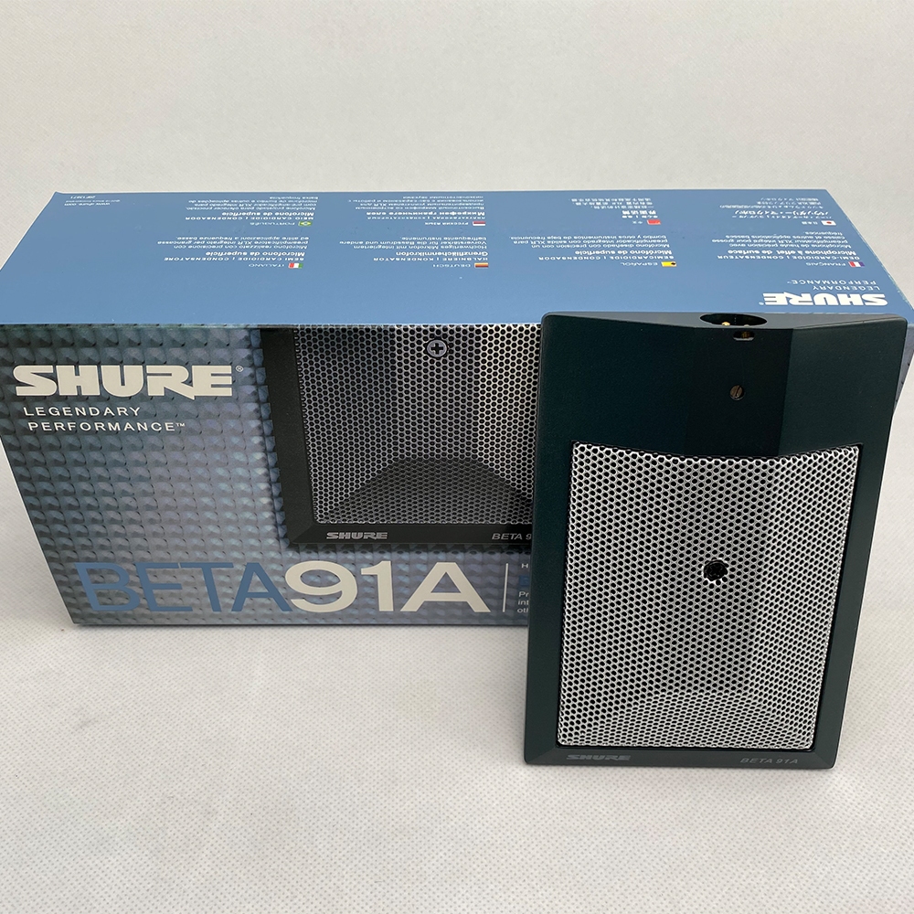 Shure beta91a microphone, kick drum microphone, piano instrument ...