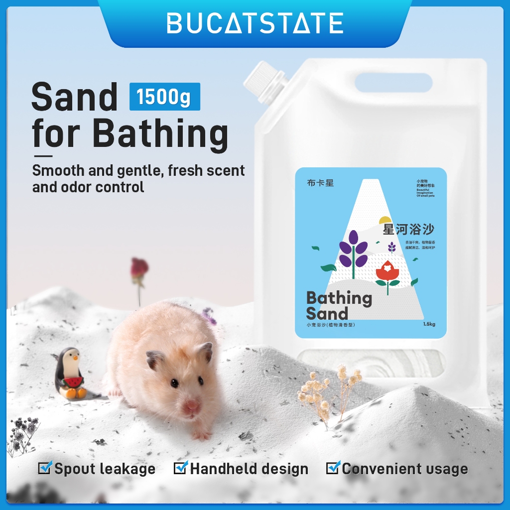 Bucatstate 1.5kg Hamster Bath Sand, Hamster Cleaning Sand, Bagged ...
