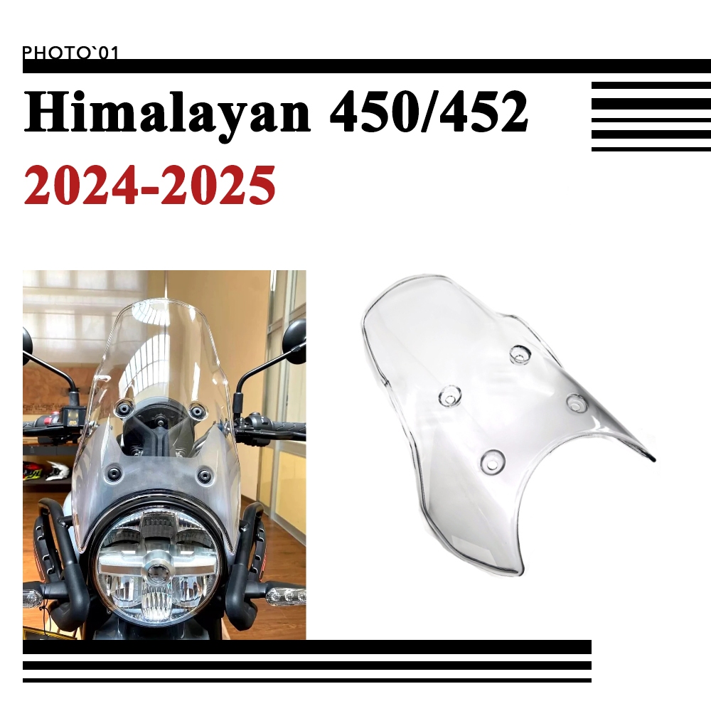 PSLER For Royal Enfield Himalayan 450 452 Himalayan450 Windshield Visor ...