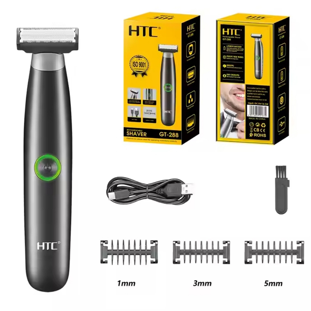 GT-288 Body Hair Trimmer for Men and Women - No Nick, No Cut, No Razor ...