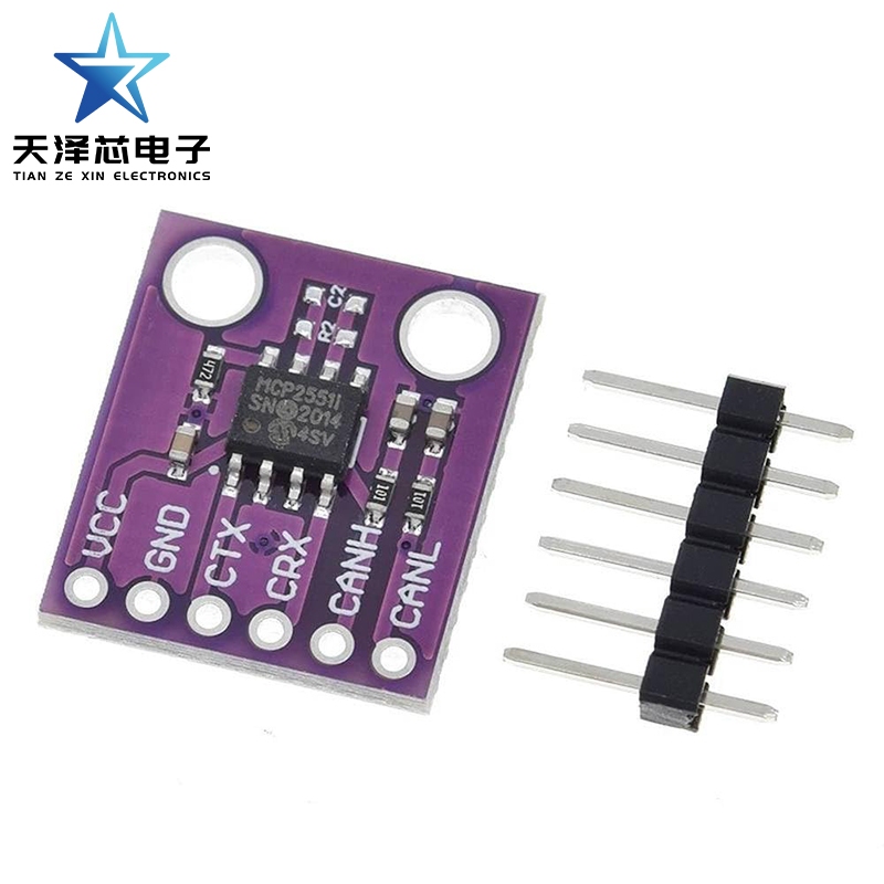 CJMCU-2551 MCP2551 High Speed CAN Communicate Protocol Controller Bus Interface Module | Shopee ...