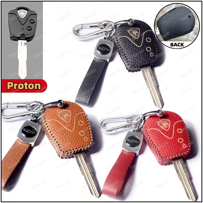 Proton Saga BLM Flx Satria Neo Waja Wira Car Key Cover Old Proton Car ...