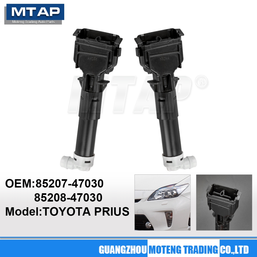 Headlight Washer Nozzle For TOYOTA PRIUS ZVW35 2012 2013 2014 2015 ...