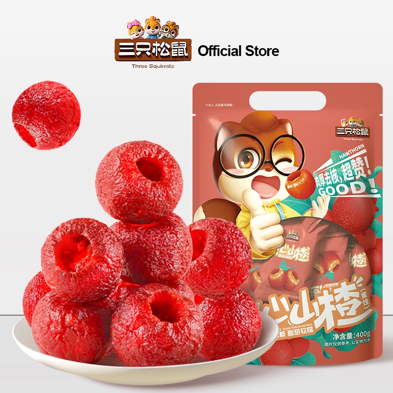 Three Squirrels Hollow Hawthorn Ball Dried Hawthorn 三只松鼠空心山楂 酸甜软糯 开胃零食果脯蜜饯 (400g) | Shopee Malaysia