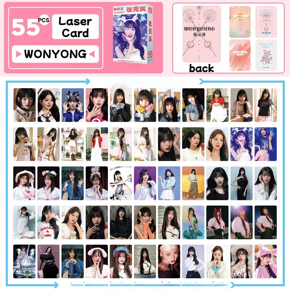 50-55pcs IVE Hologram Laser Lomo Cards THE 1ST EP MINE Either Way Album MINIVE POP UP Photocards ...