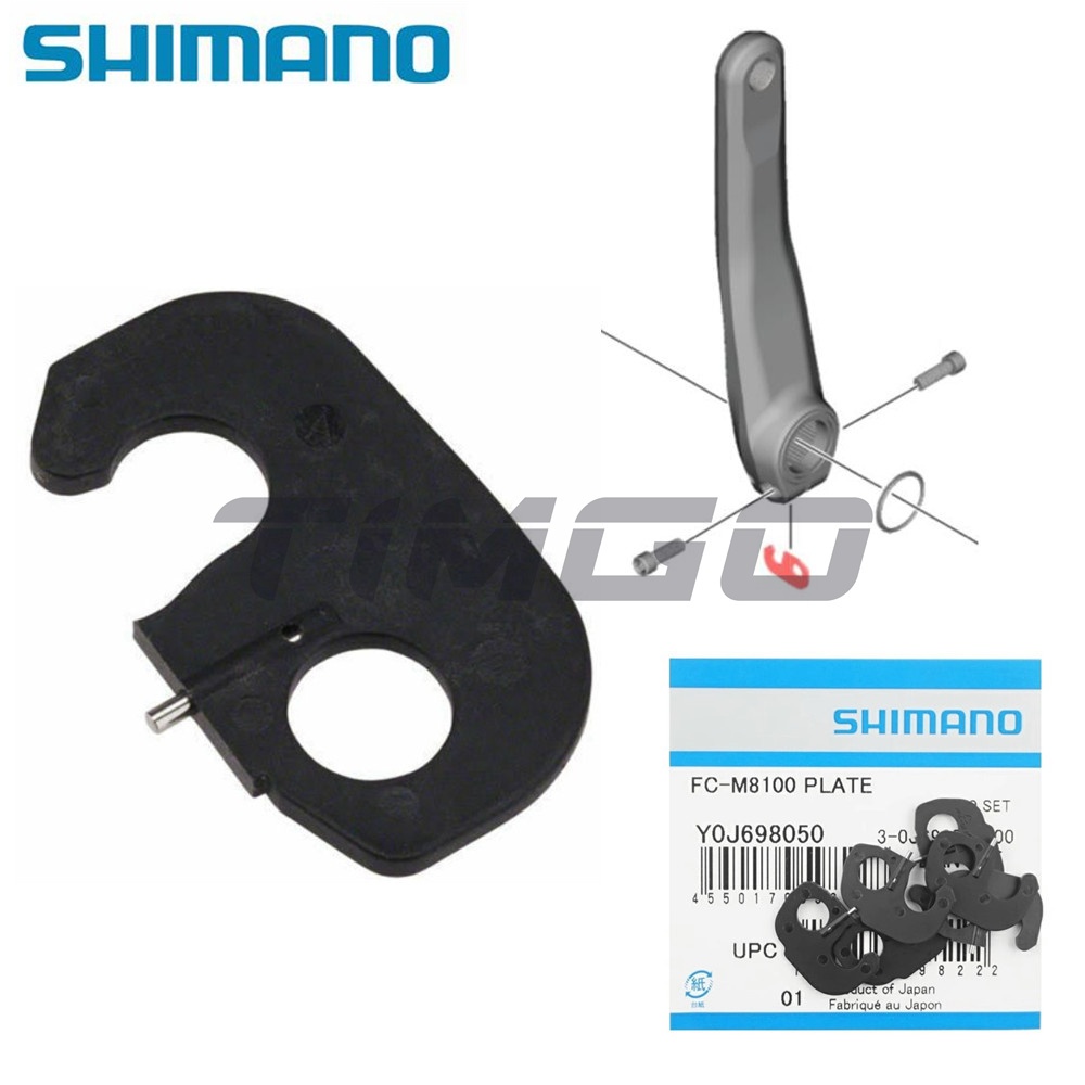 Shimano Mountain Bike Road Bike Hollowtech-II Crankset Crank Parts Anti ...