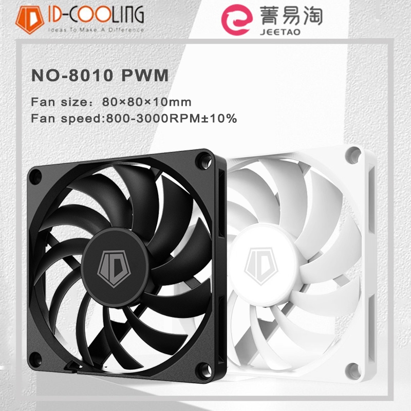 ID-COOLING NO-8010-PWM 80MM PC Case Cooling Fan 10mm Ultra Thin Design ...