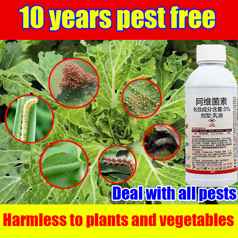 Insecticide Insecticide Anti Organic Insect/Plant Pesticide/Caterpillar ...
